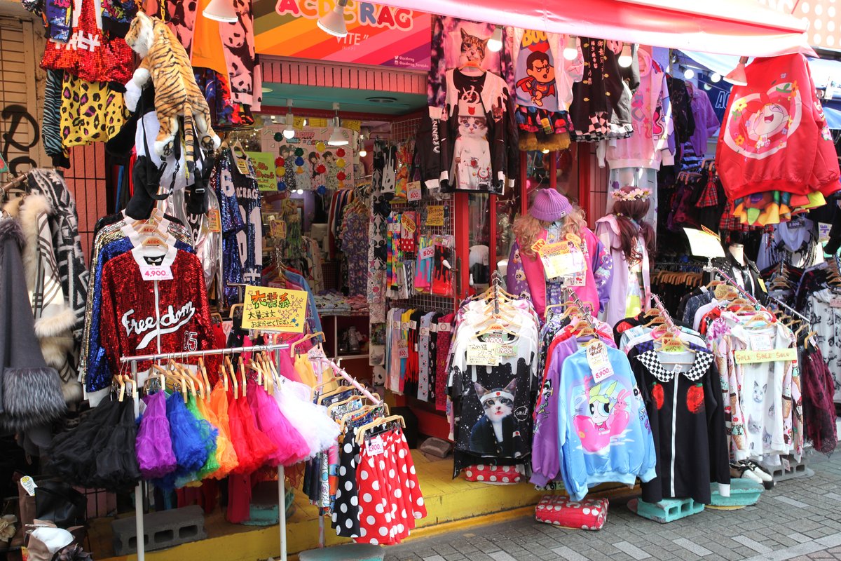 The Fashion That Never Grows Old – Inside Japan’s Most Vibrant Culture ...